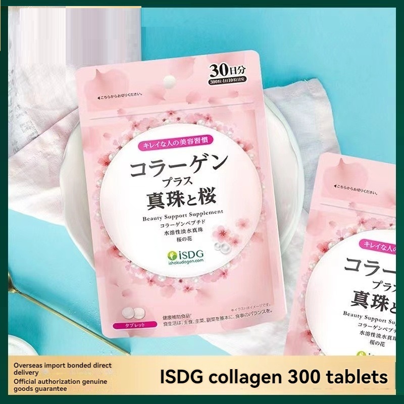 Collagen tablets/nutritional supplements/whitening and UV resistant ...
