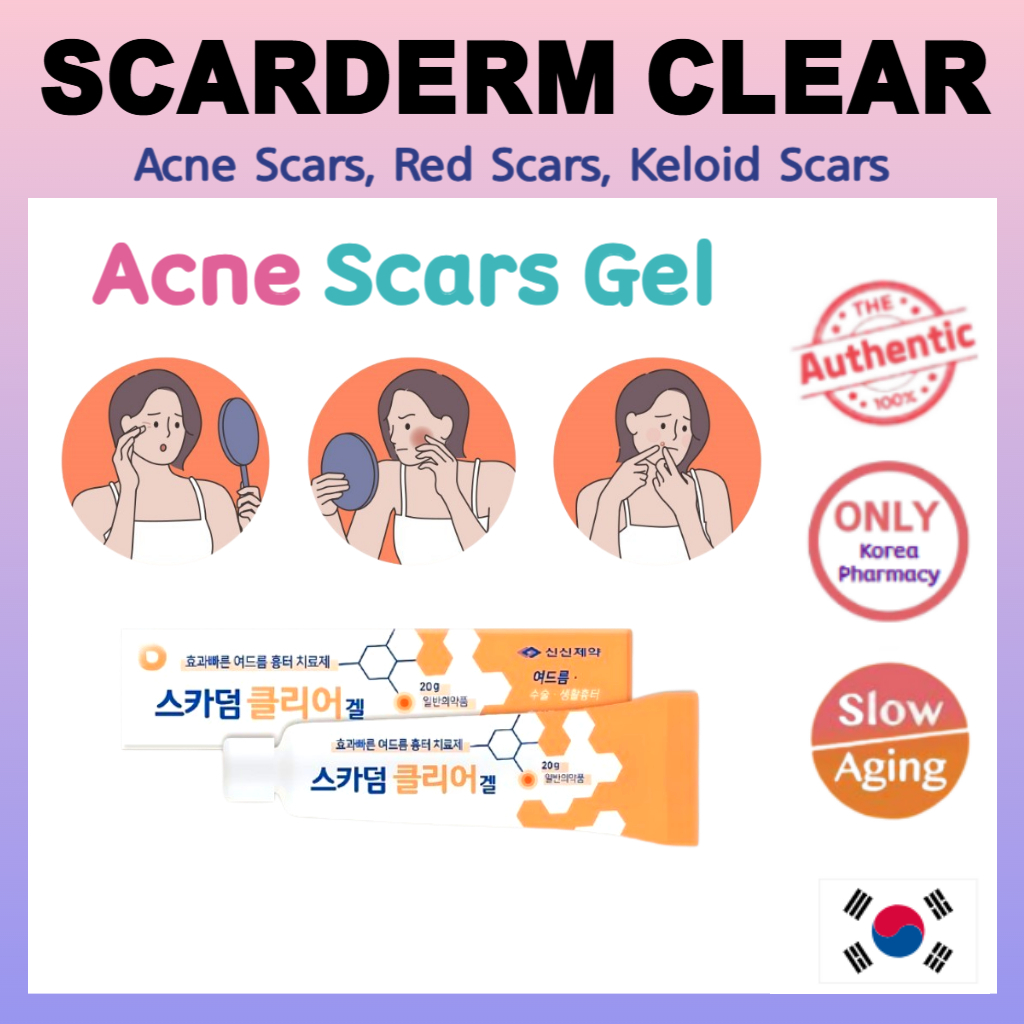 ★Korea Pharmacy★ Scarderm Clear Gel (10g, 20g) Acne Scars, Red Scars ...