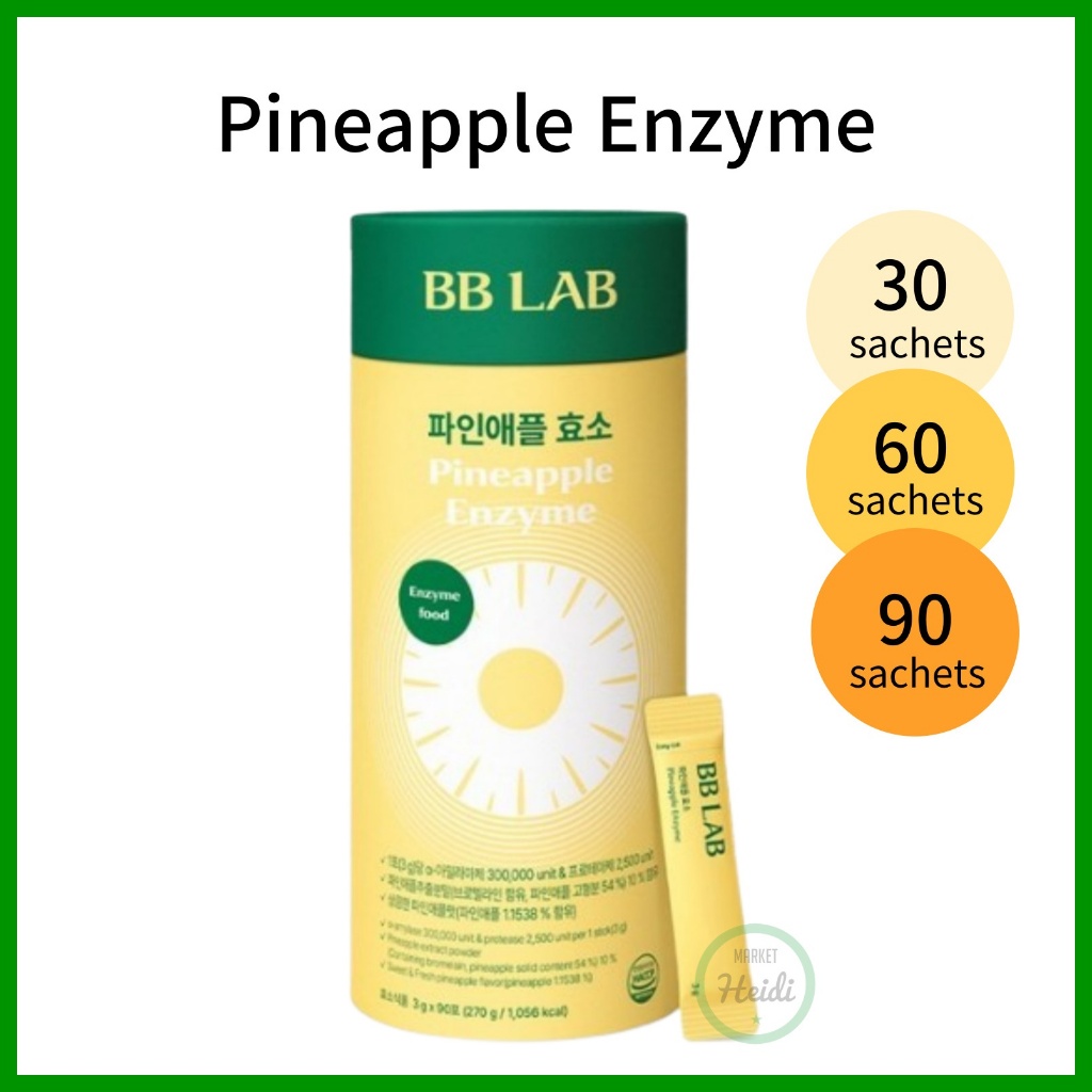 KOREA 🇰🇷 NUTRIONE BB Lab Pineapple Enzyme 3g x 90sachets / Digestive ...