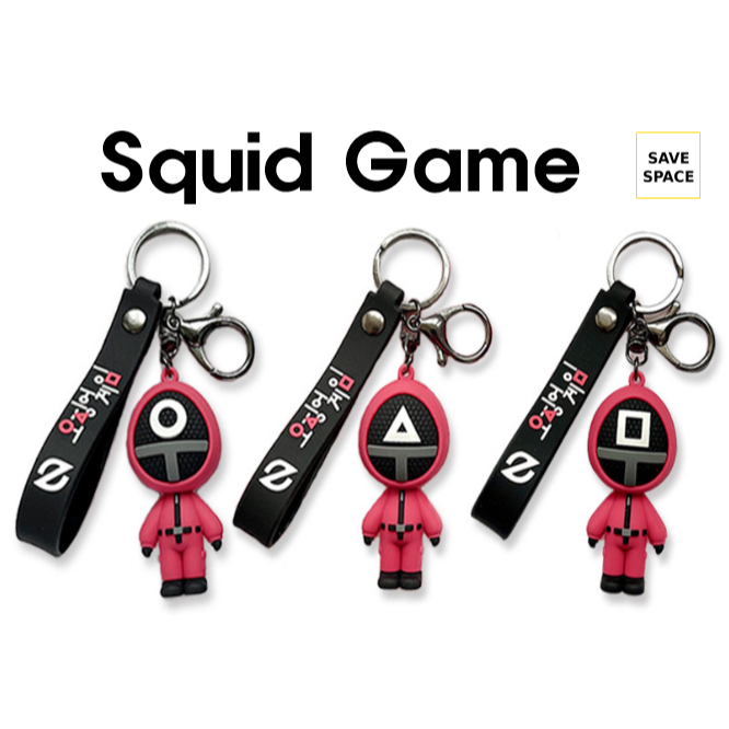 Korea Squid Game Keyring(Guard Character Keychain) | Shopee Malaysia