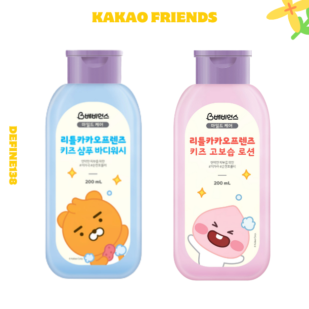 KAKAO FRIENDS Kids Shampoo & Lotion (Body Wash 200ml / Deep Moisture ...
