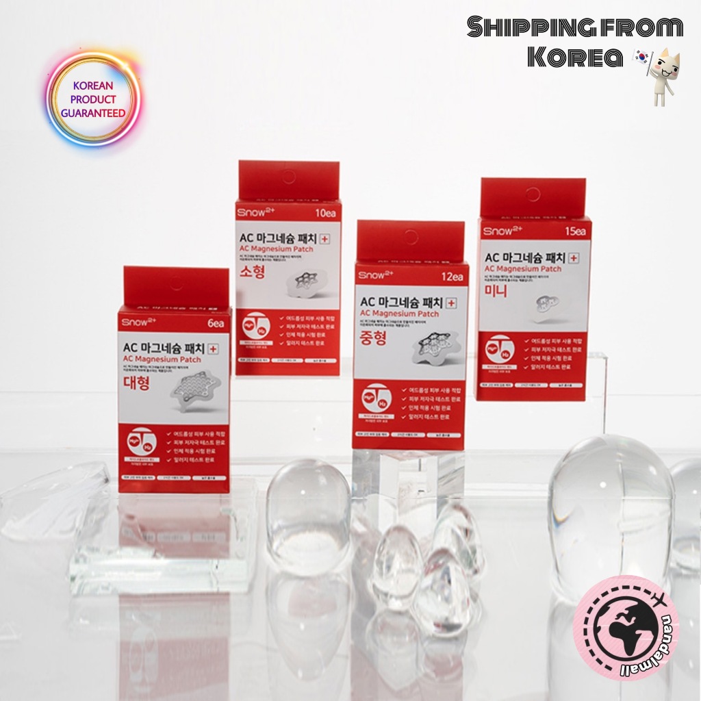SNOW2 Genuine AC Magnesium Trouble Patch (Mini/Small/Medium/Large) - K ...