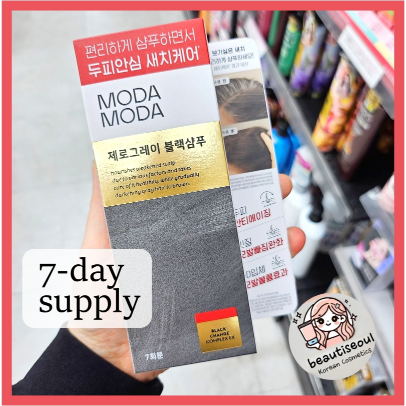 DAISO X MODAMODA Zero Gray Black Shampoo 6mlx7ml [7-day supply ...