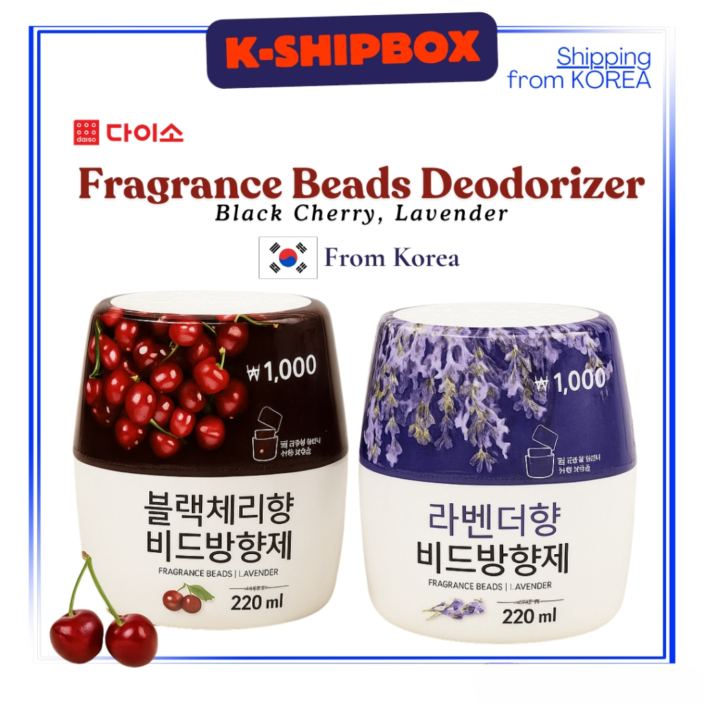 [Daiso Korea] Fragrance Beads Deodorizer 220ml – Black Cherry, Lavender ...
