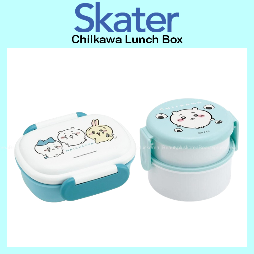 [SKATER] Chiikawa Lunch Box (1tier 270ml QAF1AG / 2tiers 500ml ONWR1AG) | Shopee Malaysia