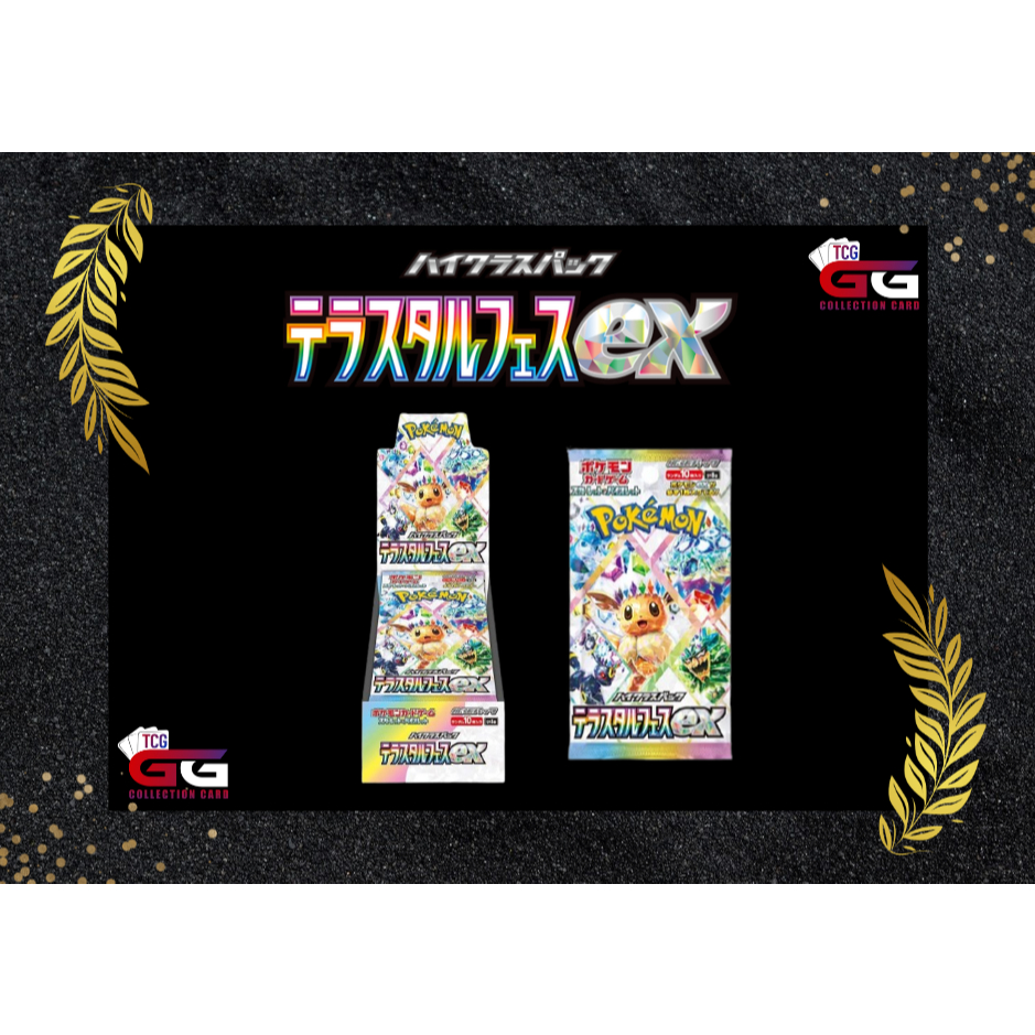 Pokémon TCG SV8a Terastal Festival ex Booster Box | Shopee Malaysia