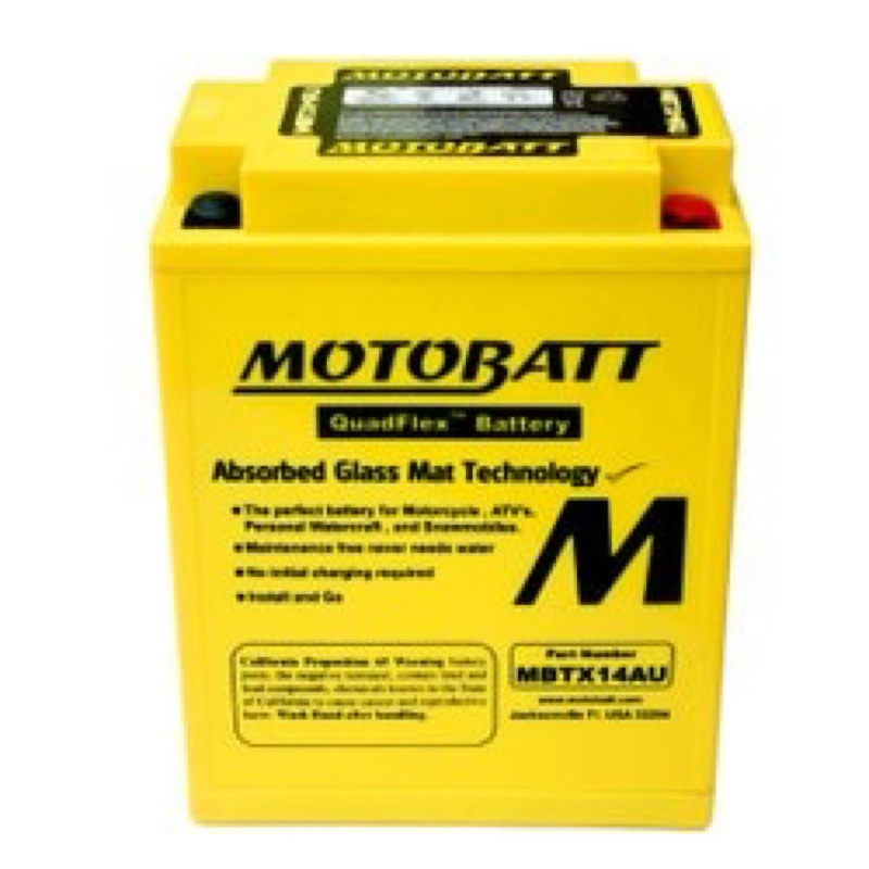 MOTOBATT BATTERY MBTX14AU 12V AGM BATTERY 100% ORIGINAL | Shopee Malaysia