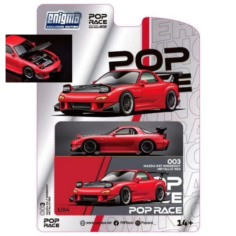 Pop Race x ENIGMA 1/64 Mazda RX-7 (FD3s) WideBody - Metalic Red | Shopee Malaysia
