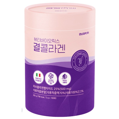 [New] Gyeol Collagen Beauty Probiotics 2gSticks Probiotics Fish ...