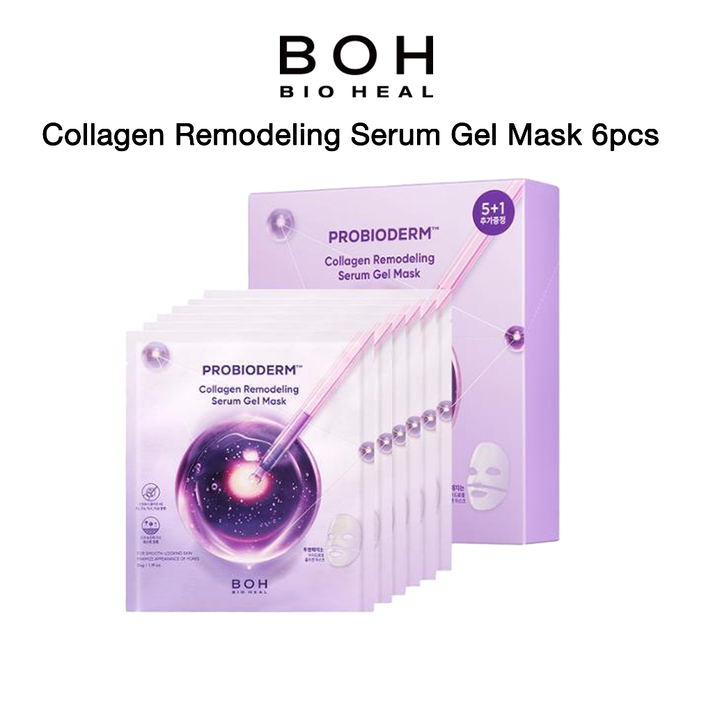 BIOHEAL BOH | Probioderm Collagen Remodeling Serum Gel Mask Sheet ...