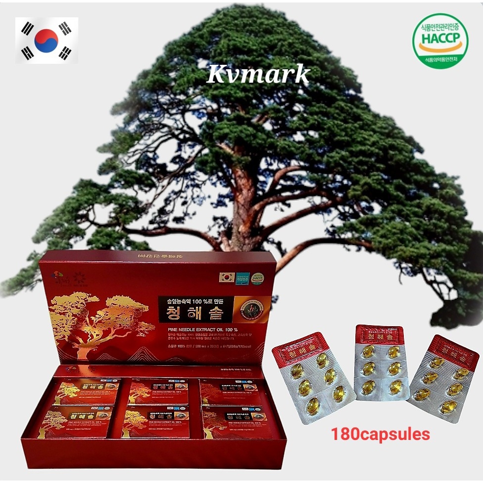 360capsules ️100% Authentic ️ 100% Red pine oil, PINE NEEDLE EXTRACT ...