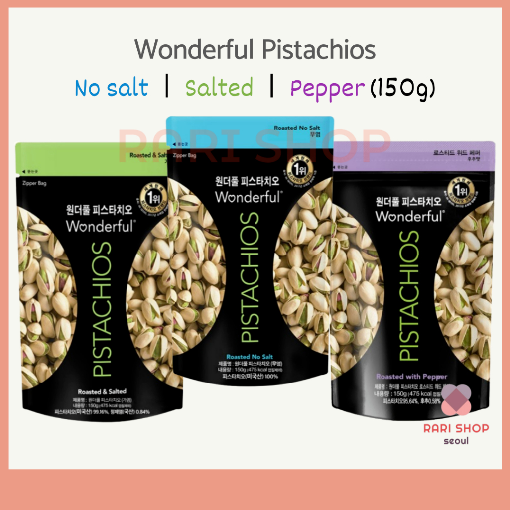 [Wonderful Pistachio] Roasted no Salt pistachio l Roasted & Salted Pistachios l Roasted with ...