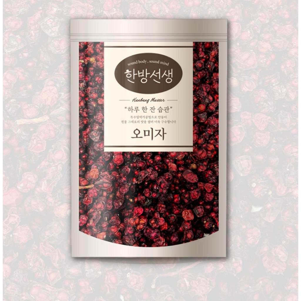 100% Korean Origin Dried Omija Tea / Schisandra Berry Tea / Five Flavor ...