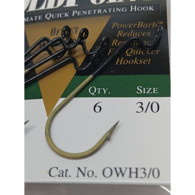 Berkley Outer Barb Gold Point Rubber Worm Hook | Shopee Malaysia