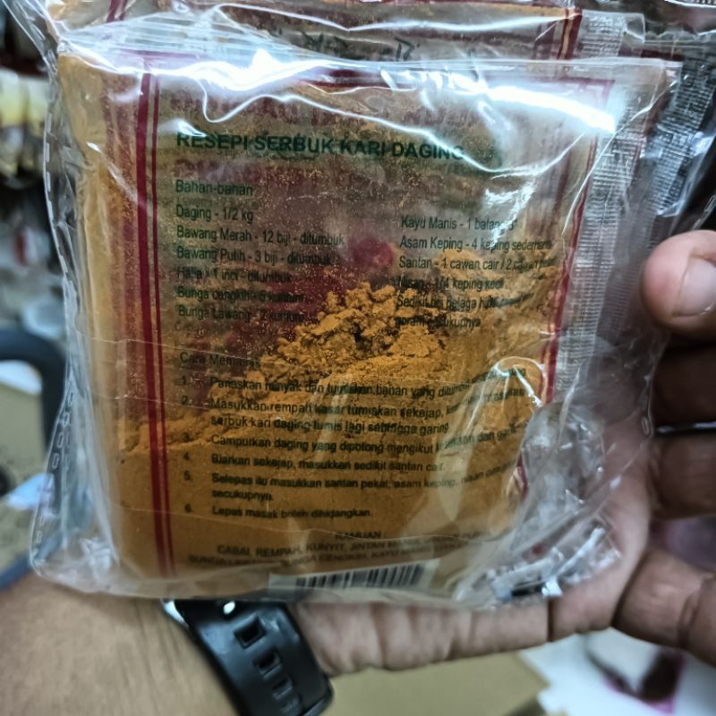 REMPAH KARI CAP ORANG TERBANG 3pcs (20g/pcs) | Shopee Malaysia