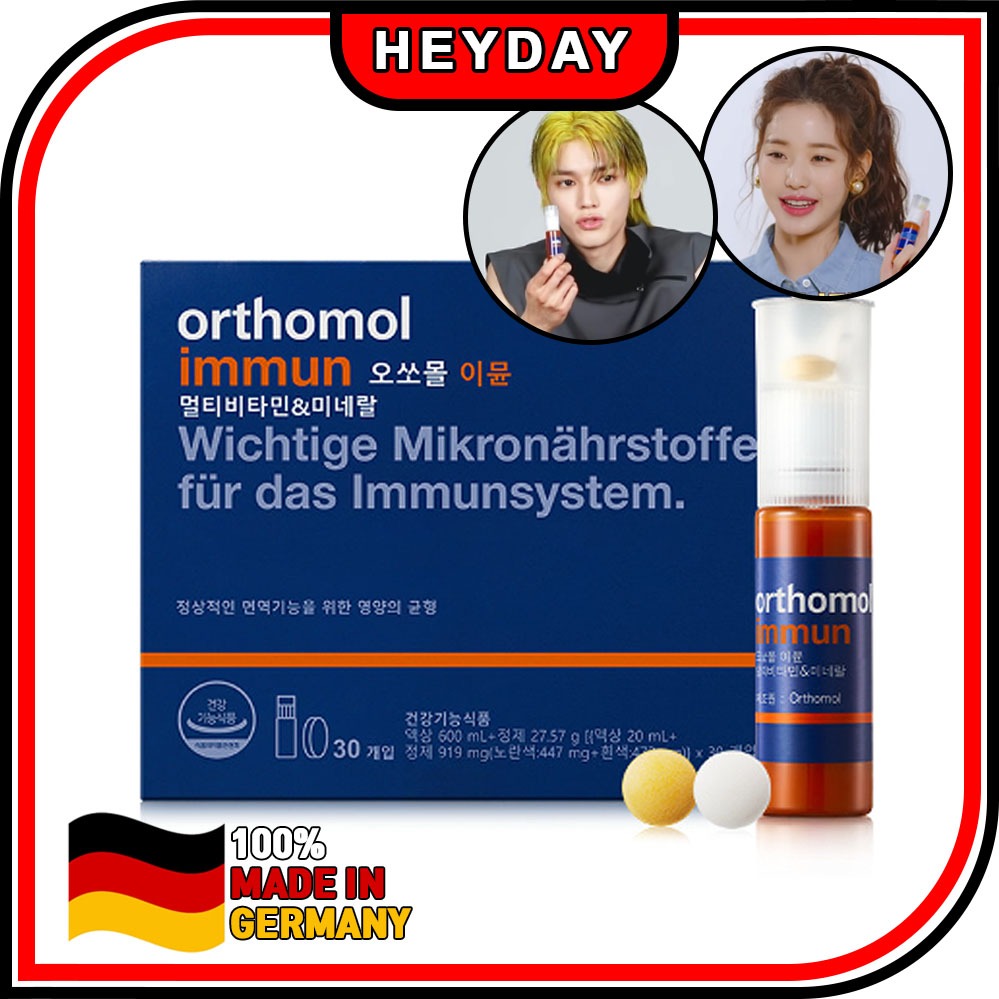 [Orthomol] [Authentic product] Fast Shipping Immun Multivitamin ...