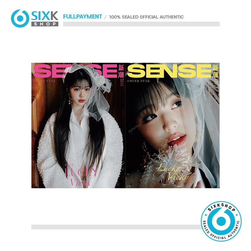 SENSE China - IVE WON YOUNG Cover [DEC 2024] | Shopee Malaysia