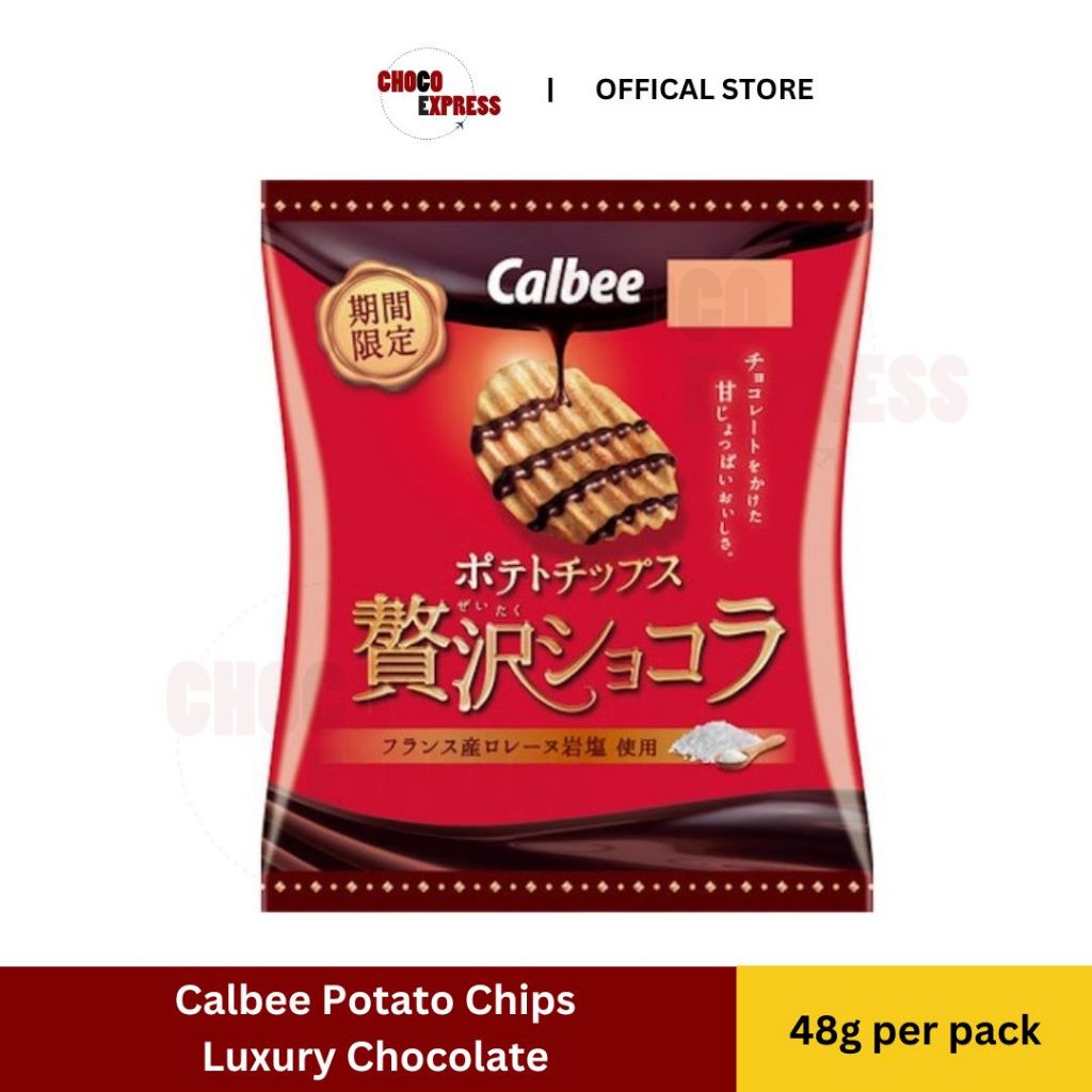 Calbee Potato Chips Luxury Chocolate 48g/ Product of Japan | Shopee Malaysia