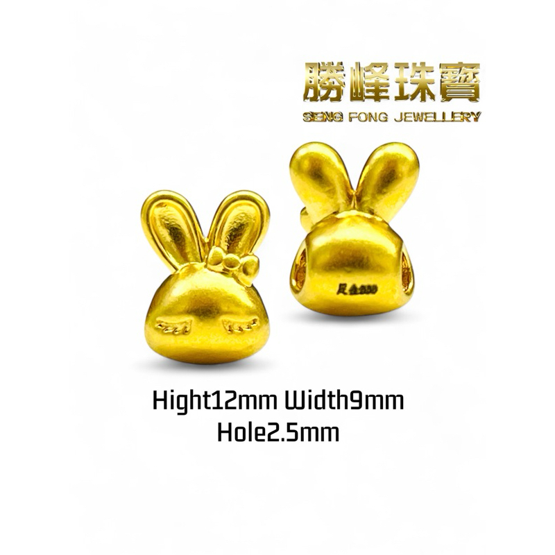 SF Shy Rabbit Charm害羞兔子手串/100%AUTHENTIC 999GOLD(5D137) | Shopee Malaysia