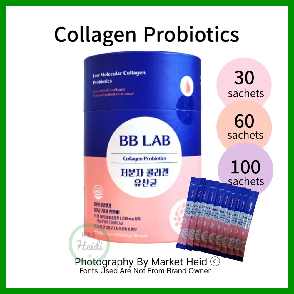 KOREA 🇰🇷 NUTRIONE BB LAB Collagen Probiotics 2g x 100 sticks | Shopee ...