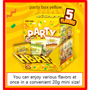 [HBAF] Almond Mini Party Box Yellow (5 Types x 5, 500g) | Shopee Malaysia