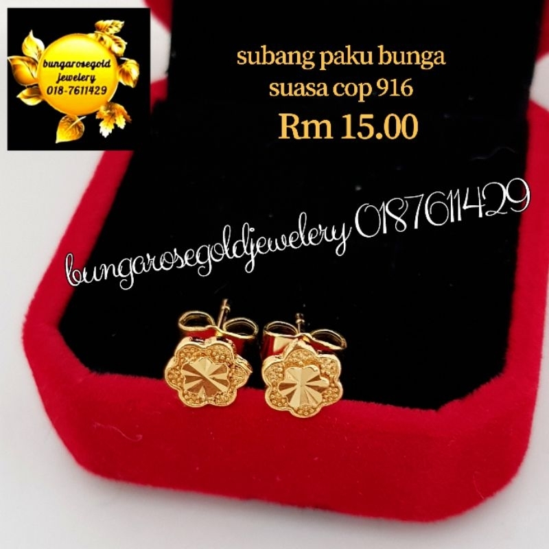 🔥Subang Paku Suasa Cop 916🔥💯designcopyori💯 | Shopee Malaysia