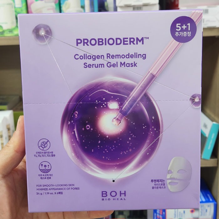 [7+3 sheets] BIOHEAL BOH Probioderm Collagen Remodeling Serum Gel Mask ...