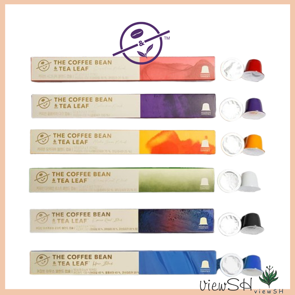 [Coffee Bean] Nespresso Coffee Bean Capsule Coffee 5.3g x 10capsules ...