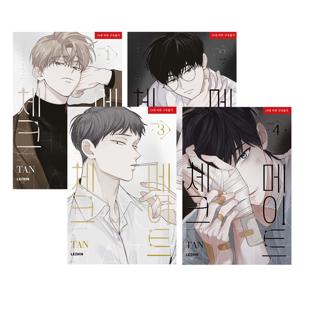 [KOREA COMIC] Check Mate BL Manhwa Korea Comic | Shopee Malaysia
