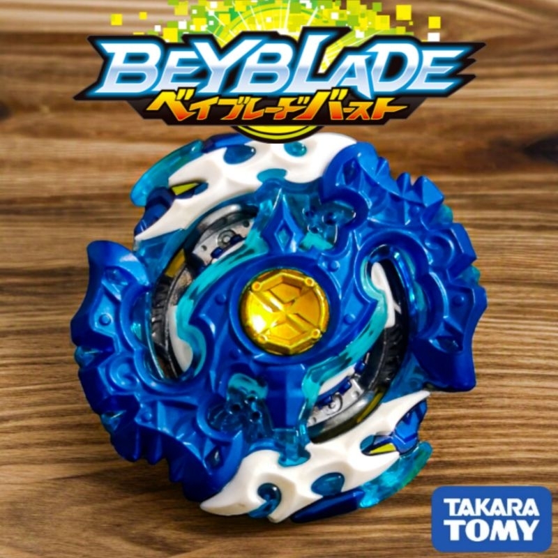 Takara Tomy Beyblade Burst God (Very Rare) B-111 Blue Ver. Spriggan ...