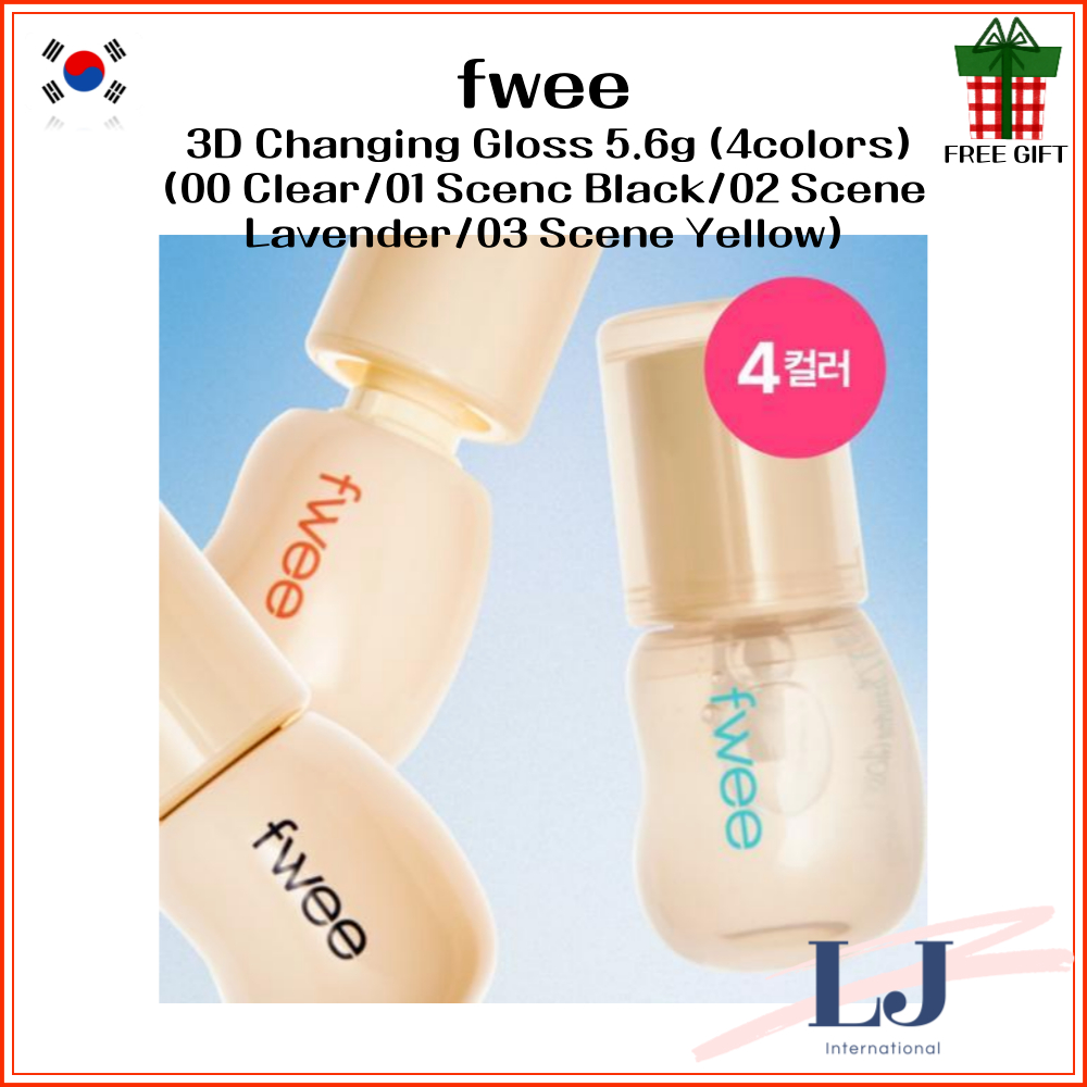 fwee 3D Changing Gloss 5.6g (4colors) (00 Clear/01 Scenc Black/02 Scene ...