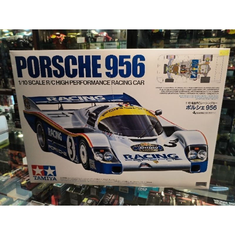 Tamiya 47508 1/10 F-1/GT Porsche 956 High Performance Racing Car EP ...