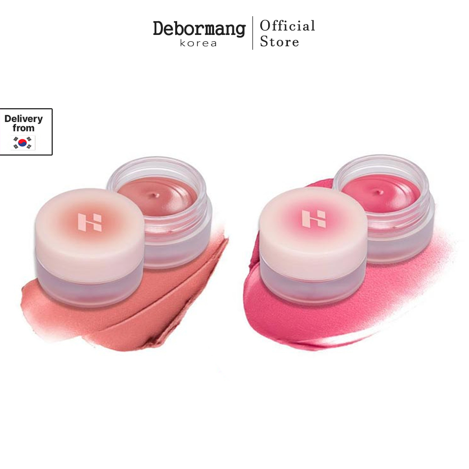 [5% discount for 2 products]HOLIKA HOLIKA Melting Blur Lip Pot 5g-Matte ...