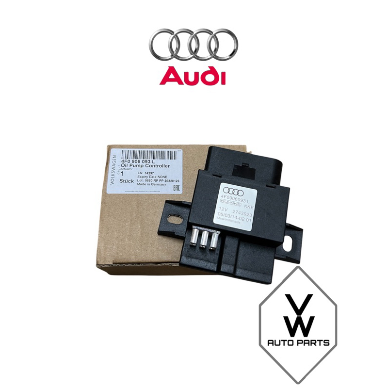 ( 100% ORIGINAL ) FUEL PUMP RELAY FUEL PUMP CONTROL MODULE FOR AUDI A4 ...