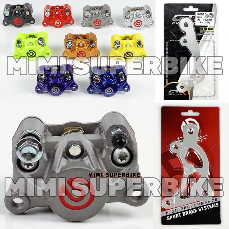 YAMAHA LC135 4S SRL110 SRL115 EGO EGO-S P34 2POT FRONT CALIPER ...