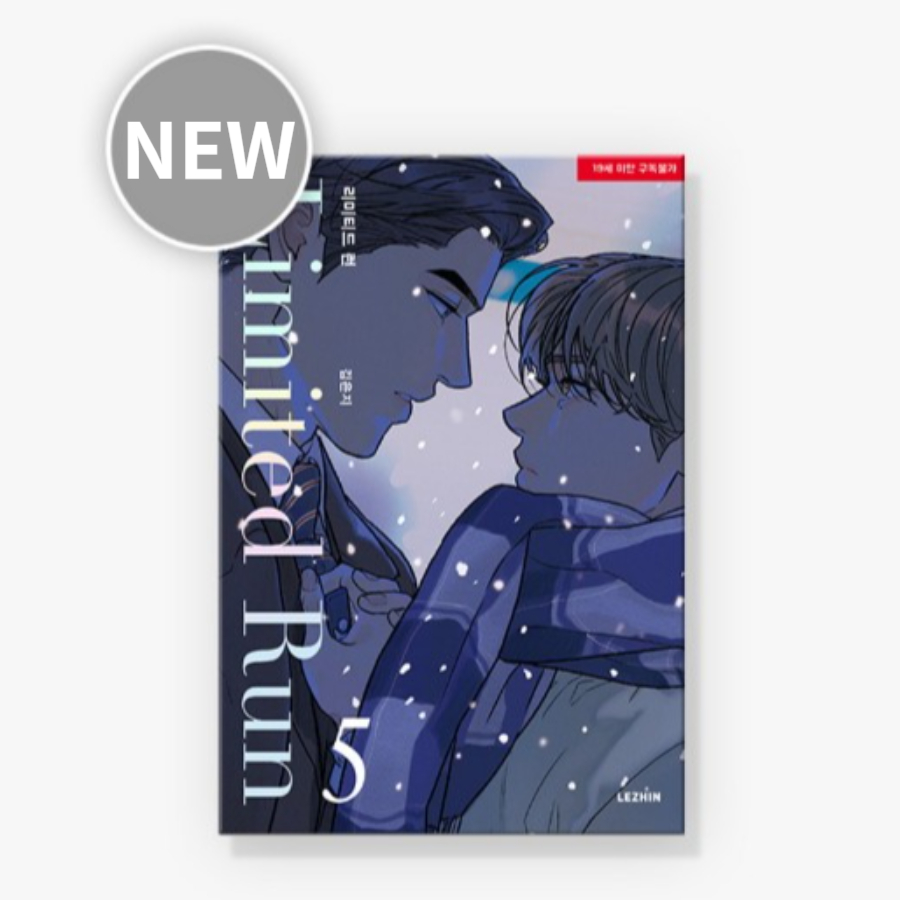 Limited Run 1-5, Korean Webtoon, Comic Books | Shopee Malaysia