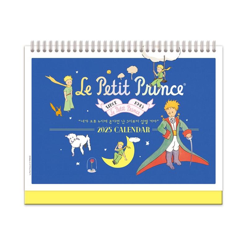 [LAST STOCK] Little Prince 2025 Desk Calendar Le Petit Prince Cute ...