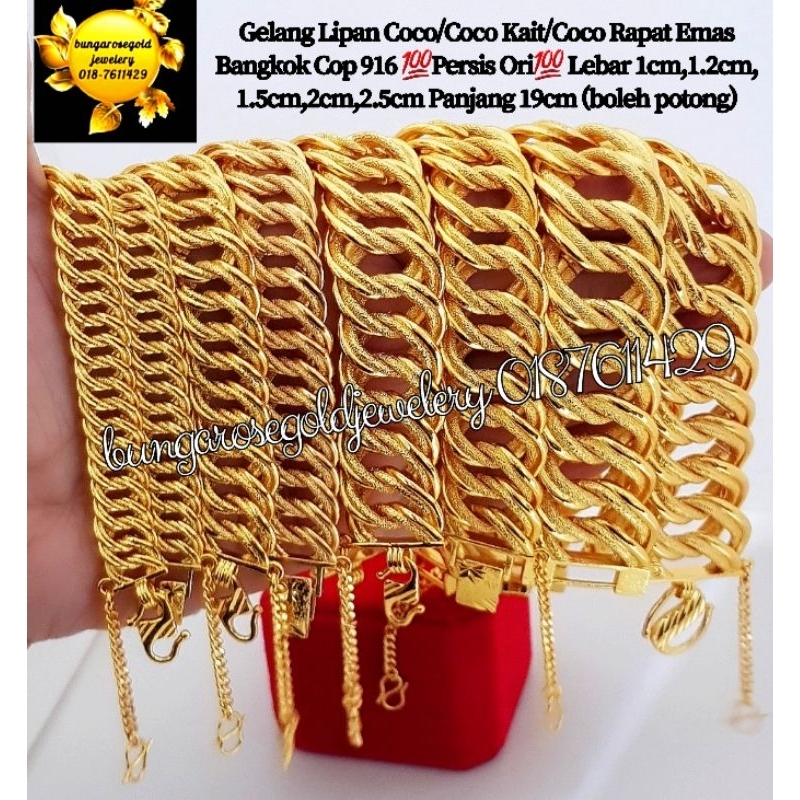 🔥Gelang Lipan Coco/Coco Kait/Coco Rapat Emas Bangkok Cop 916 💯Persis ...