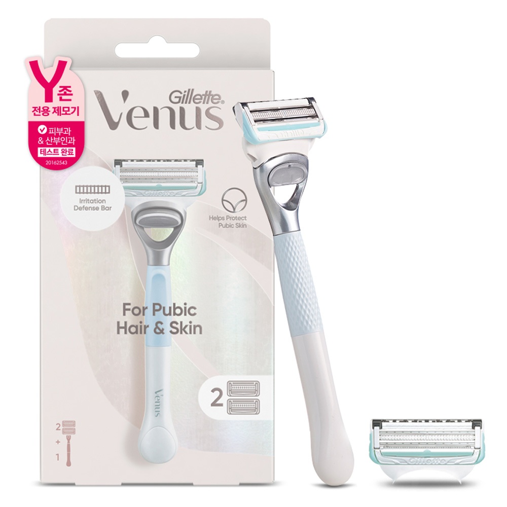 Gillette Venus Pubic Hair and Sensitive Area Y-zone Razor for Women ...