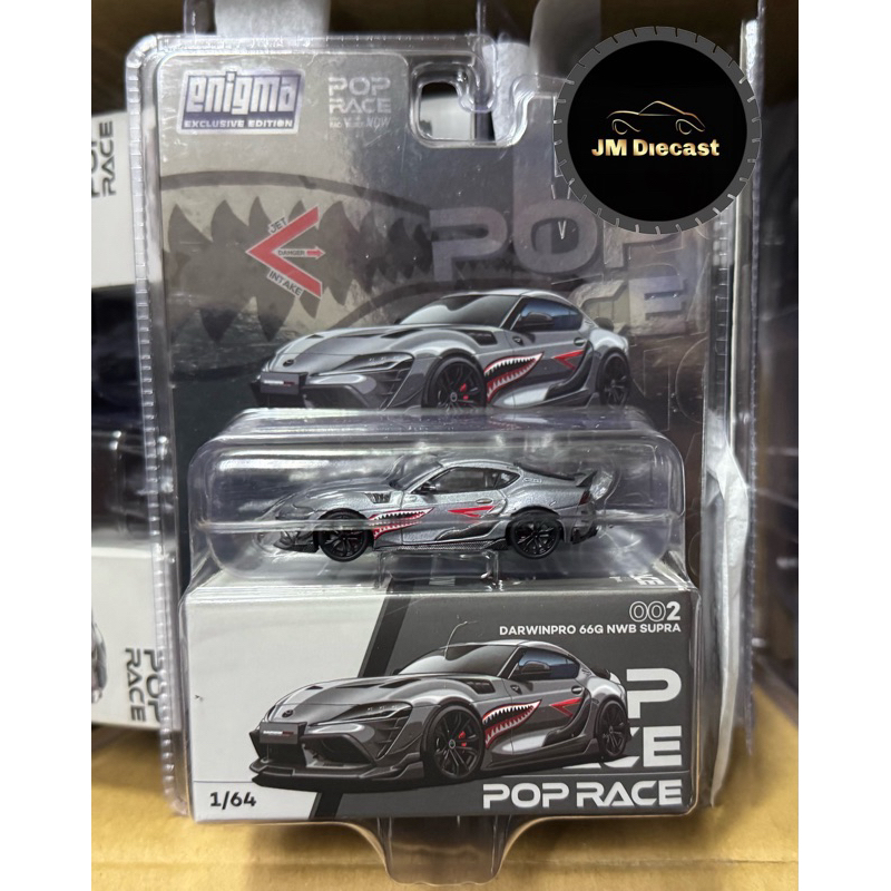 Pop Race x Enigma 1/64 DarwinPro 66G NWB Supra - Grey | Shopee Malaysia
