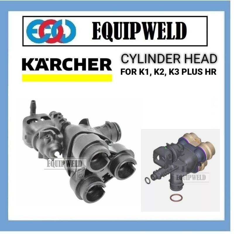 SPARE PART - KARCHER CYLINDER HEAD FOR K1, K2, K3 PLUS HR HIGH PRESSURE ...