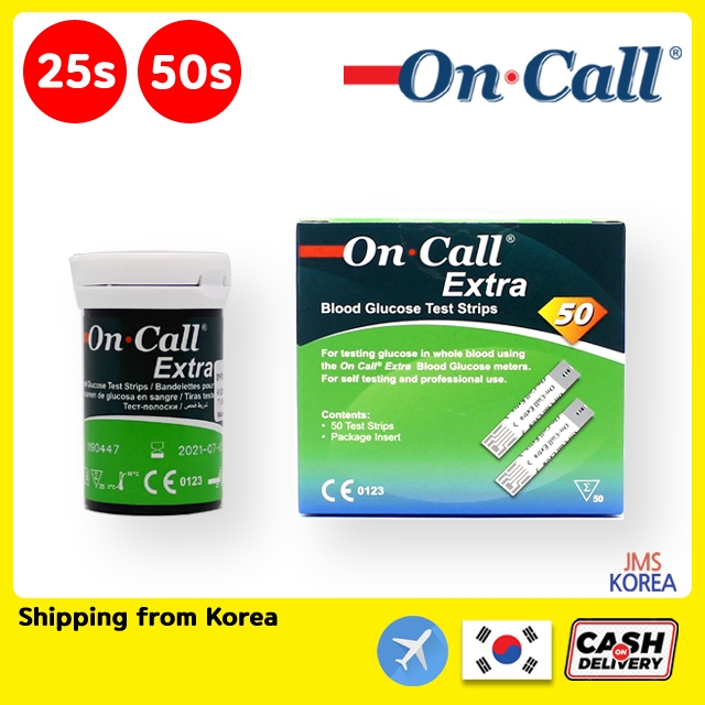 ACON On Call Extra Blood Glucose Test Strip 25 / 50 sheets (EXP 04.2027 ...