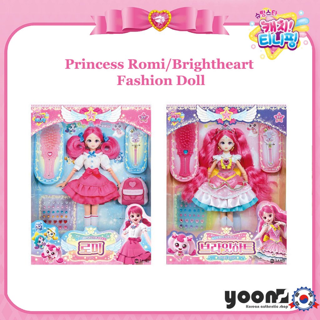 [Catch! Teenieping] Shooting Star Princess Romi / Brightheart Fashion ...