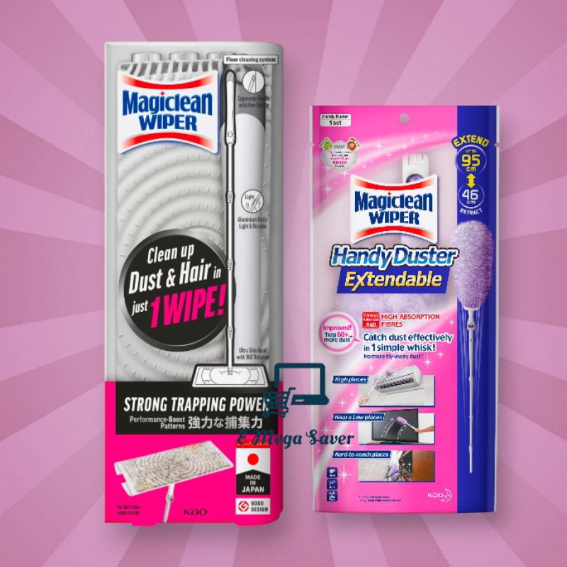 Kao Magiclean Wiper Mop Set & Handy Duster Set Combo | Shopee Malaysia