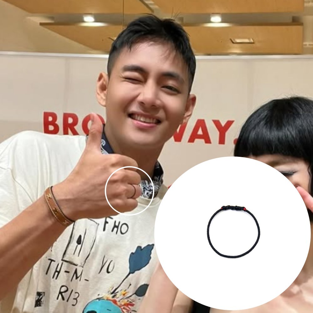 [CCNMADE][BTS V][KARINA] Handmade Thread Wish Simple Couple Ring ...
