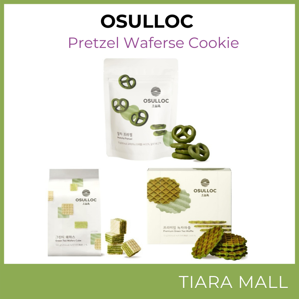 [OSULLOC] Matcha Pretzel & Green Tea Wafers Cube Cookie & Green Tea ...