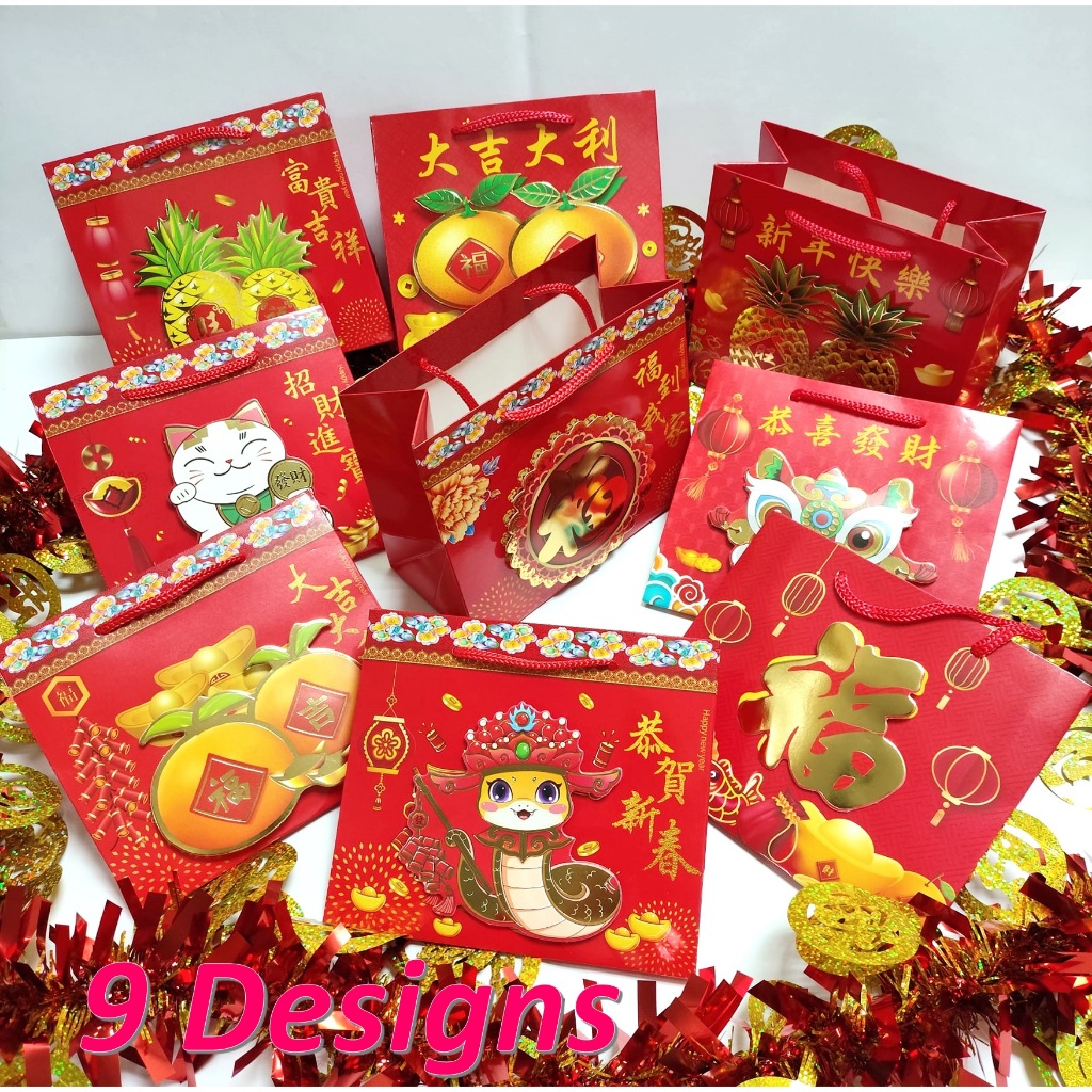 [PB 11] CNY Orange Bag | CNY Carrier | Goodie Bag | 3D Glossy Snake ...