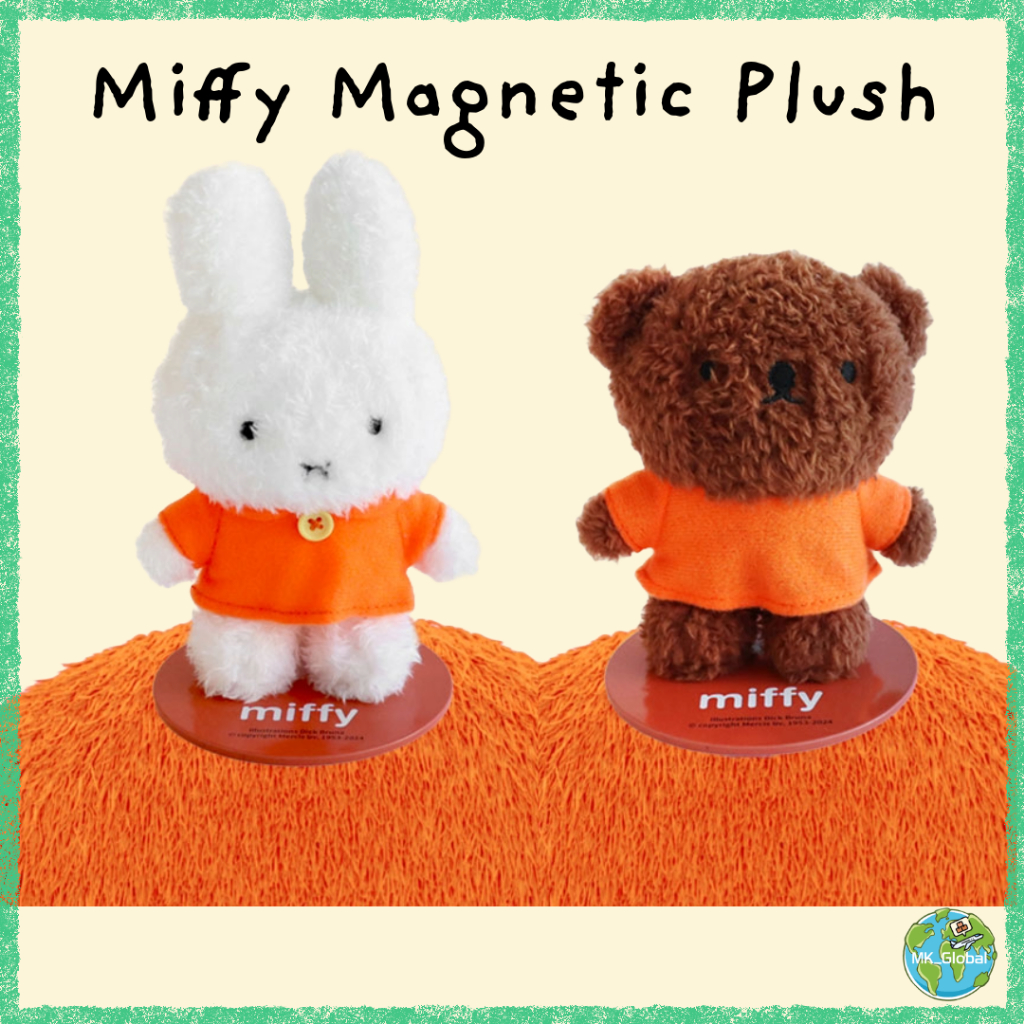 Miffy & Boris Magnetic Plush Figures - Fridge & Desk Decoration - Mini ...