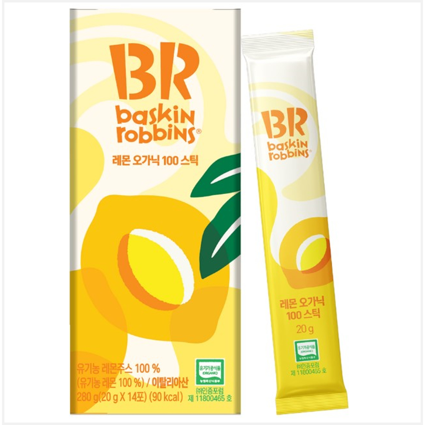 BASKIN ROBBINS Organic 100 Lemon Juice Stick 14p x 20g | Shopee Malaysia