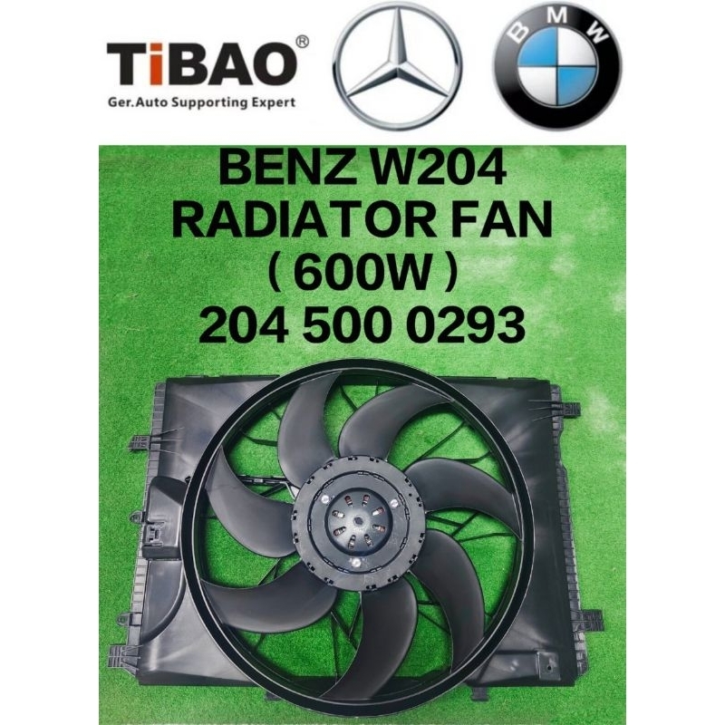(TiBAO) W204 W212 RADIATOR FAN MOTOR (600W) | Shopee Malaysia